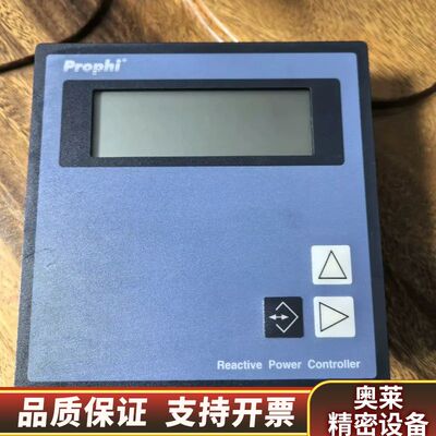 捷尼查JANITZA PROPHI 12R.询价