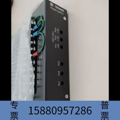 华泰TERASAKI电源模块 ES201A 议价