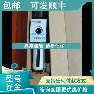 议价0830100380 R412007184 R412007185 R412007186 5812280000