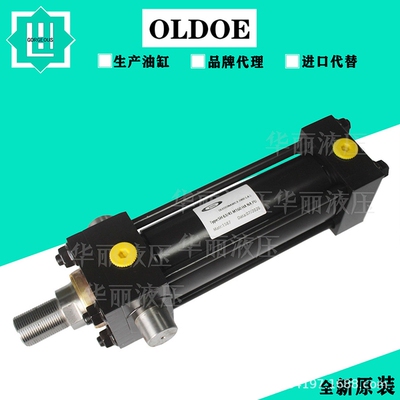 意大利OLEODINAMICA拉杆式油缸 SH63/45F70RAPS 工程液压缸拉杆缸