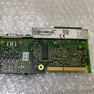 贝加莱3IF797.9-1模块 详谈