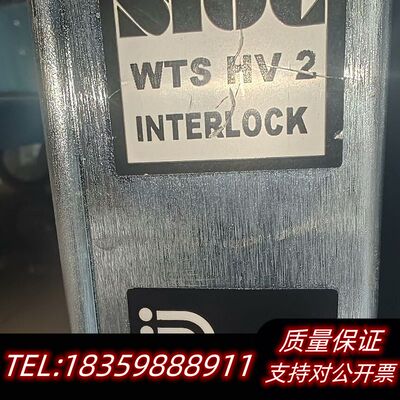 Lam  Novellus  WTS-HV  SIOC  2.议价