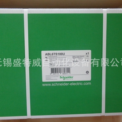 原装现货ABL6TS100B/ABL6TS100U/ABL6TS100G  1000W隔离变压器