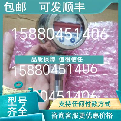 议价BD SENSORS压力传感器 DS 200 780-1002-1-1-3-100-200-2-000