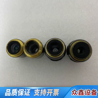 LUCPlanFL N显微镜物镜套装