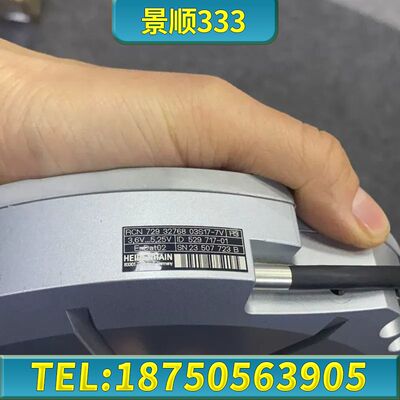 海德汉编码器RCN8310 RCN8380 RCN8580