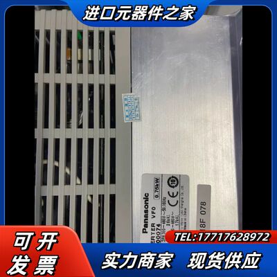 变频器BFV00074  0. 75KW 380V 功能议价