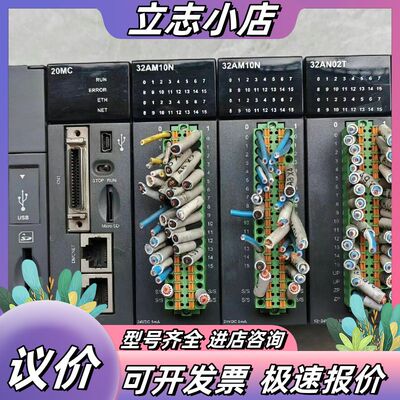 台达PLC 现货一组 8 个，PS05电源，CPU500议价