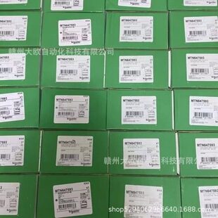 STBDDI3610K STBDDI3615KSchneider模块