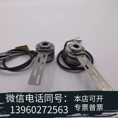 全新原装Kubler库伯勒编码器8.5020.0A00.2048需询价