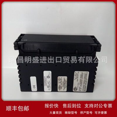 HYDRAN M2 SM128V IC660BBD022模块自动化工控备件现货议价