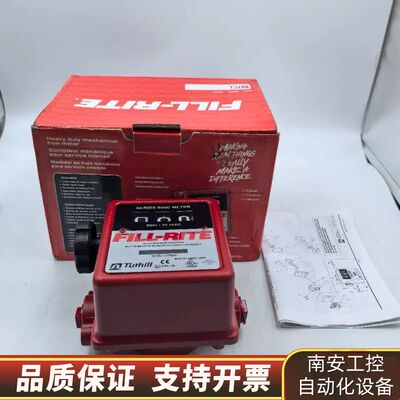 807CL Series800CTUTHILL FILL询价