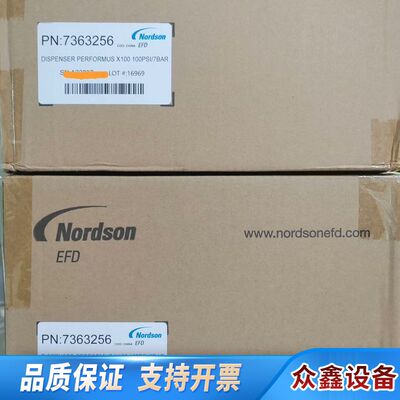 诺信Nordson EFD PERFORMUS X100