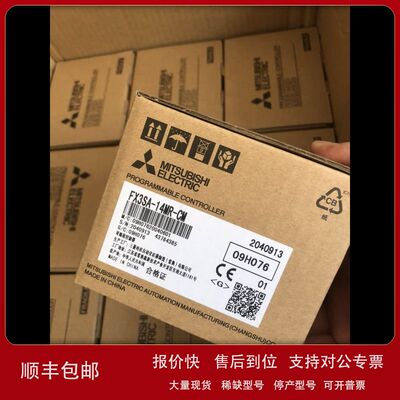 三菱PLCFX3SA-14MR-CM供应