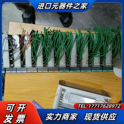 PLC模块 PSA2-X16D2共计5个Y16R共计三个议价