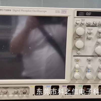 回收泰克 DPO72504DX MSO73304DX MSO72504DX DPO72304DX示波器