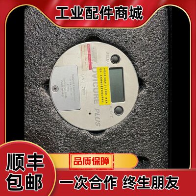 美国 EIT UVICURE PLUS 紫外辐照