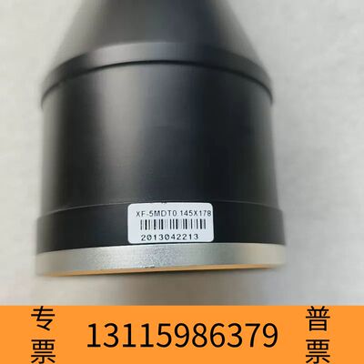 众桦灿锐500万像素双远心镜头 XF-5MDT0.145X178议价