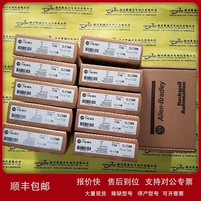 6ES5453-7LA11 6ES5453-8MA11 6ES5453-8MC11 6ES5453-6AC11议价