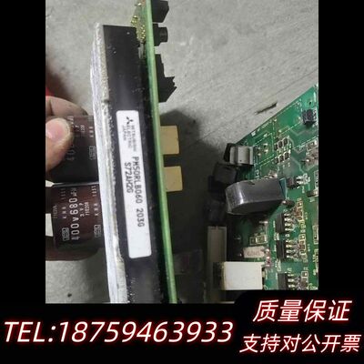 PM50RLB060模块询价