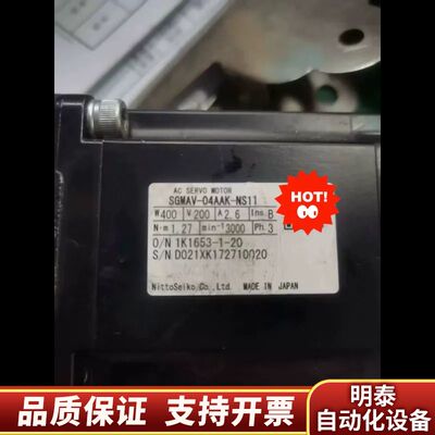 伺服电机SGMAV-04AAK-NS11，400W功询价