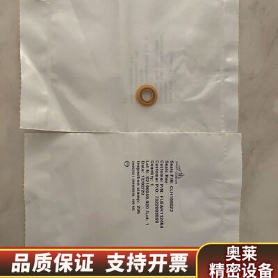 GE  AKTA  pilot 400/AKTA cross.询价