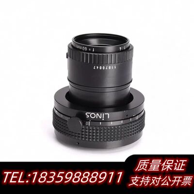 罗德刚Rodagon 60/4工业镜头 线扫描放大头 带原厂询价