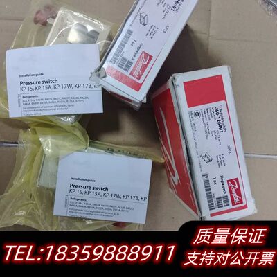 Danfoss丹佛斯压力控制器KP15 060-126491询价