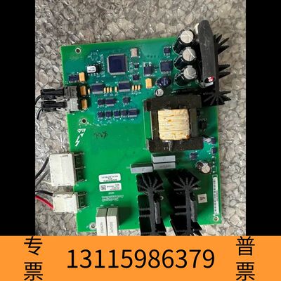 众桦SK-H1-SVFB2-D1  PN-39515 拆议价