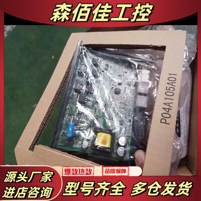 Sankyo  DJ23D01议价