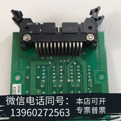 全新TEL 3881-020022-11 3884-200003需询价