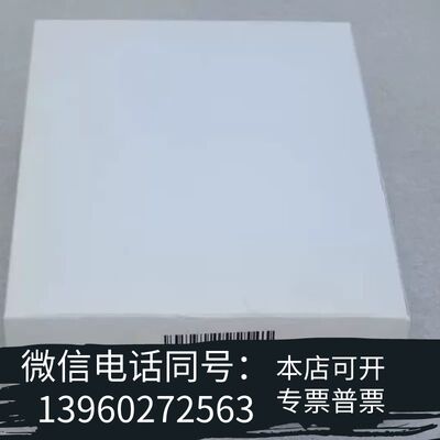 全新原装ALERTON艾顿控制卡 VLC-444 VLC需询价