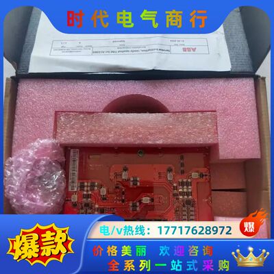 模块BGAD-22C 原装现货3AXD50000001议价