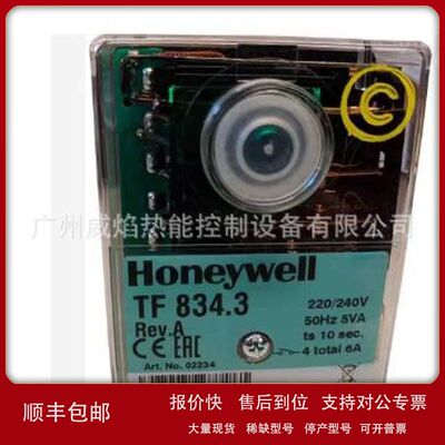 【实物】TF834.3控制器美国霍尼韦尔Honeywell议价