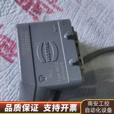 贝加莱手操器 PANELWARE 4B1270.00-K15询价