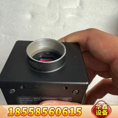 UXGA工业相机XCL-U1000C，，