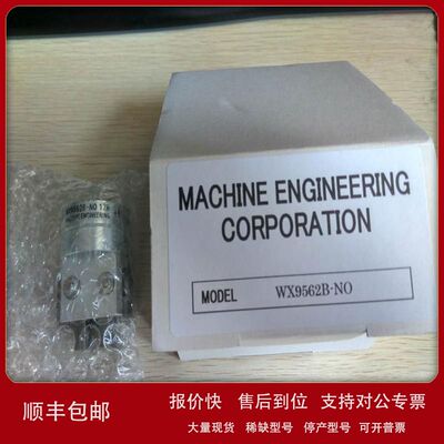 X9608-N-C-A-S-D13L1日本MEG气动卡盘X9608-N-S议价