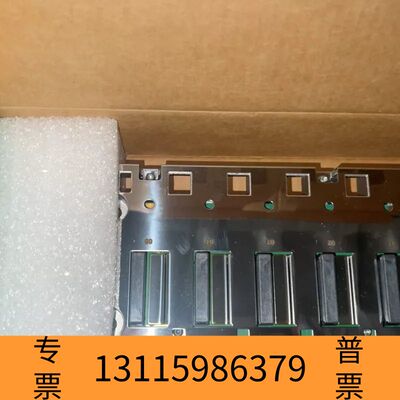 众桦BMXXBP0600 6槽背板，，。议价