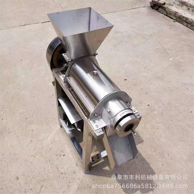 商用螺旋榨汁机 苹果梨破碎榨汁机 工业大产量甘蔗榨汁机现货