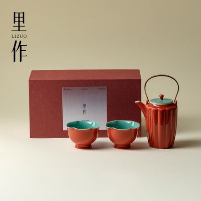 里作故宫红提梁壶茶具套装一壶二杯家用泡茶壶中式陶瓷高档伴手礼