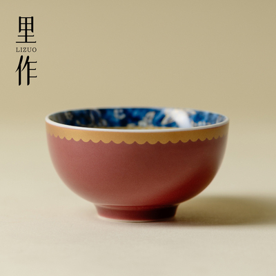 里作 故宫红精致主人杯家用陶瓷青花茶杯功夫茶具喝茶品茗杯单杯