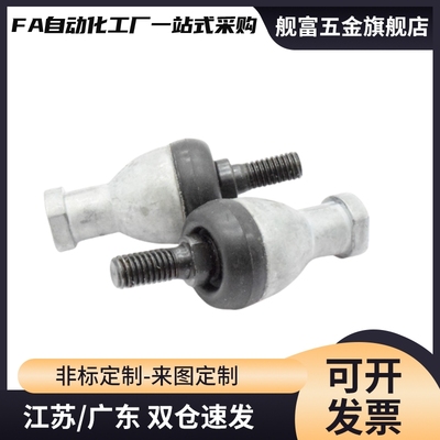 直杆关节轴承钢珠连接L型右左旋正反牙RBIDL5/6/8/10A/2A/14A/16A