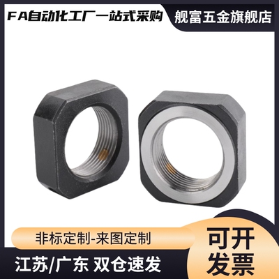 FBNR精密BNTA螺母LEB81-M20/M6/M8/M10/M12/M16/M17/M25/M30LEB82