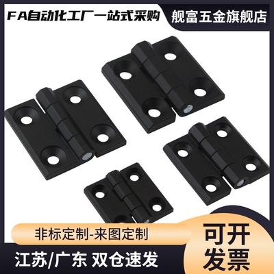 HIGD-40/50/60 锌合金铰链 HIGDS-40/50/60不锈钢合页HFS12-60B