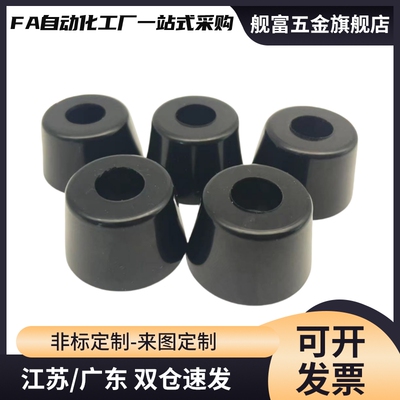 导电橡胶脚垫ECRK ECRKC-10 15 16 18 20 24 26 30 3225替