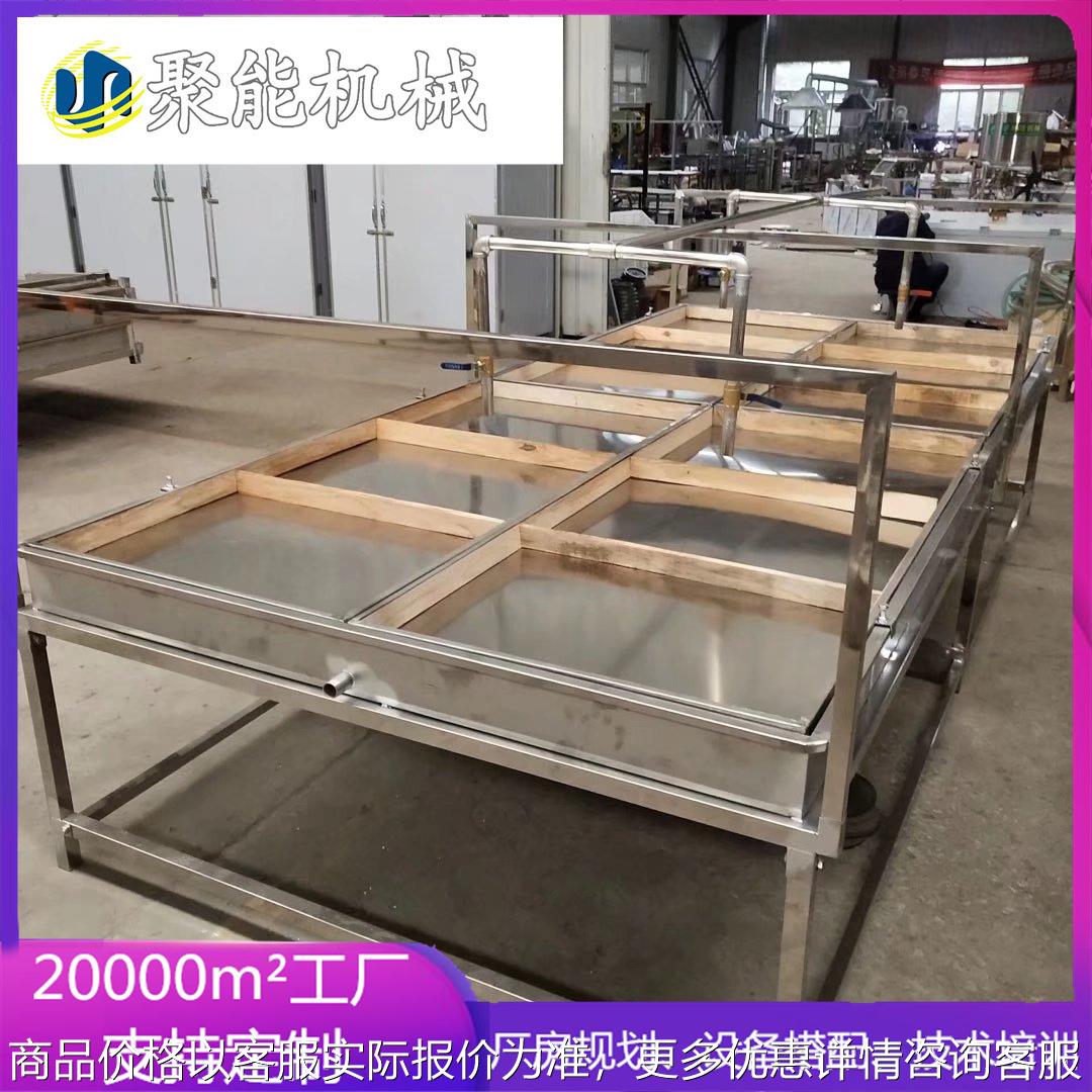 腐竹机生产线全套 单人操作腐竹油皮机全自动 豆制品机械