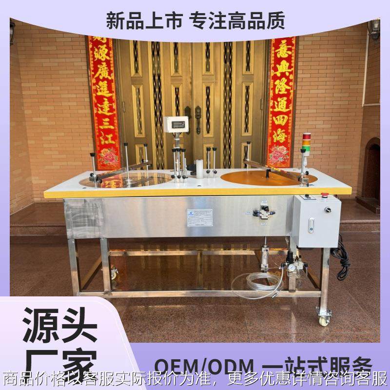 双盘卷带机织造机械