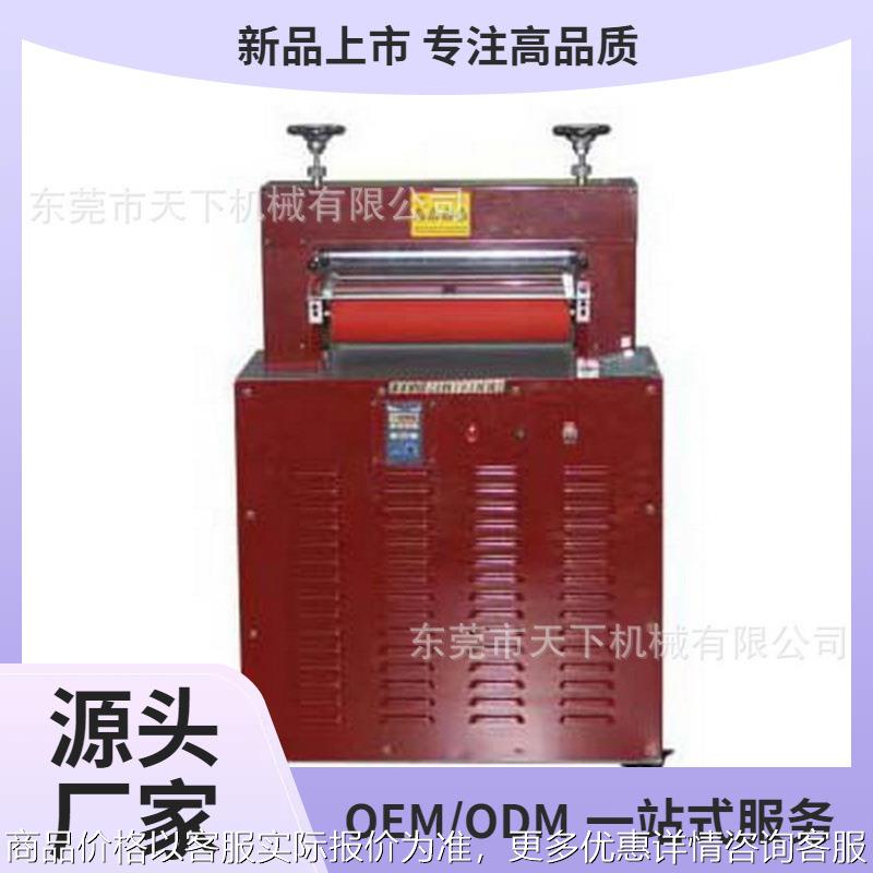加热抽条机其他皮革加工设备