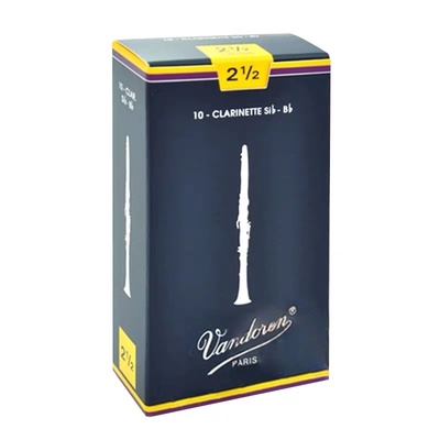 河南地区弯的林弯德林哨片蓝盒降B单簧管黑管2.5号二号半3号3.5号