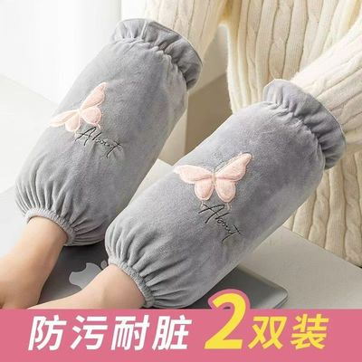 秋冬上班防脏长款羽绒服袖套